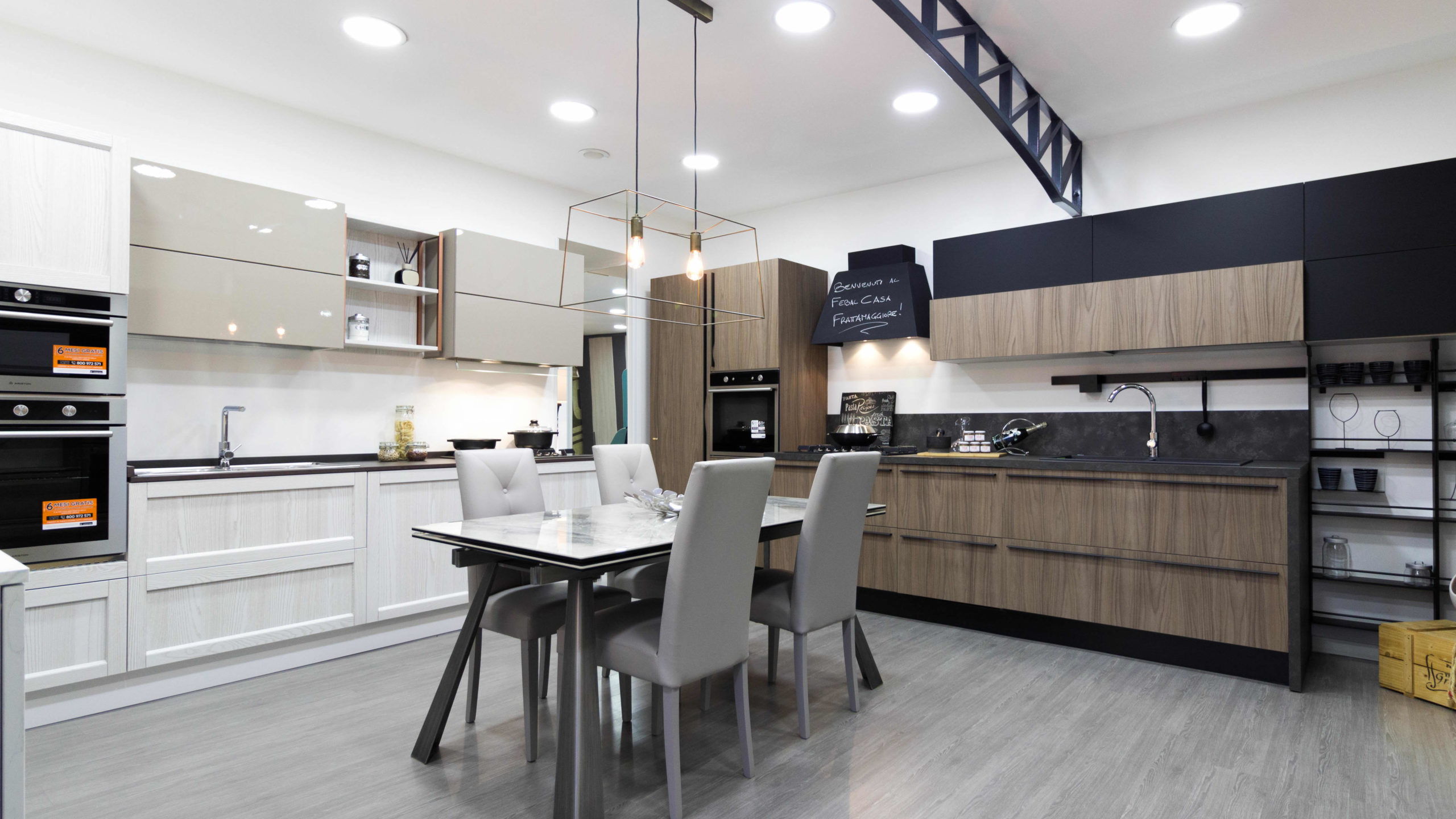 Negozio F&D Casarredo - Febal Casa